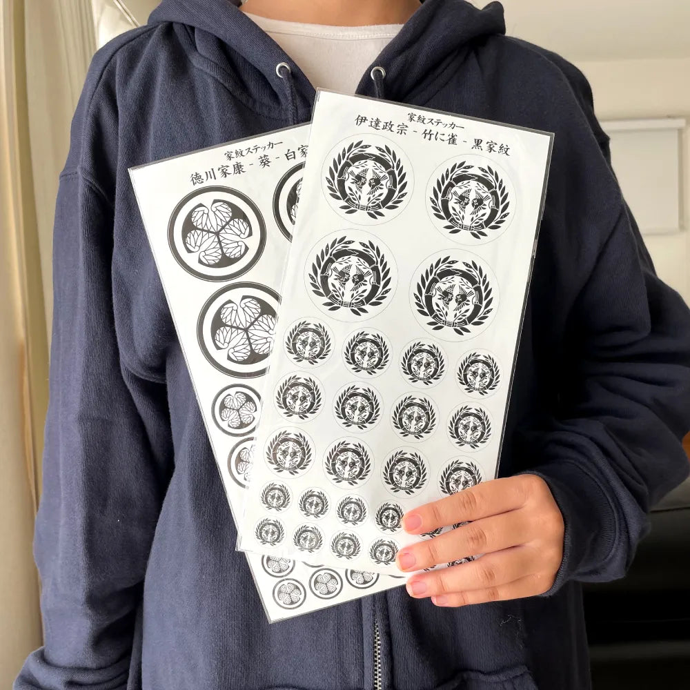 Kamon sticker SAMURAI SHOGUN DAIMYOU – FUN-CREATE overseas