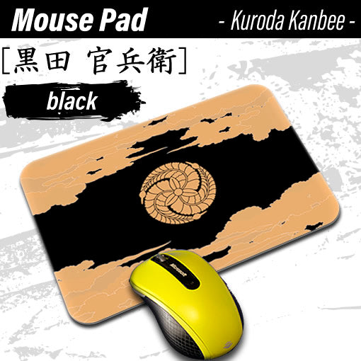 Kuroda Kanbee [Mouse Pad] Sengoku Busho Shogun kamon daimyou – FUN ...