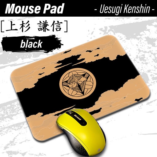 Uesugi Kenshin [Mouse Pad] Sengoku Busho Shogun kamon daimyou – FUN ...